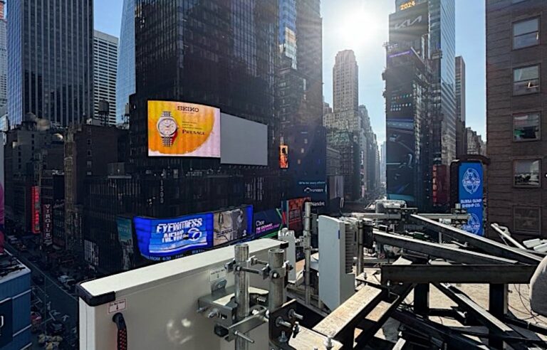Baylin Technologies Multibeam Antennas Installed at New York City’s ...